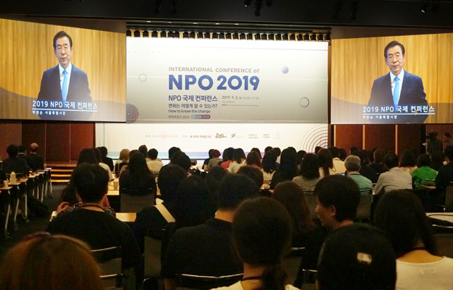박원순 서울시장, 2019 NPO 국제 컨퍼런스 영상 축사