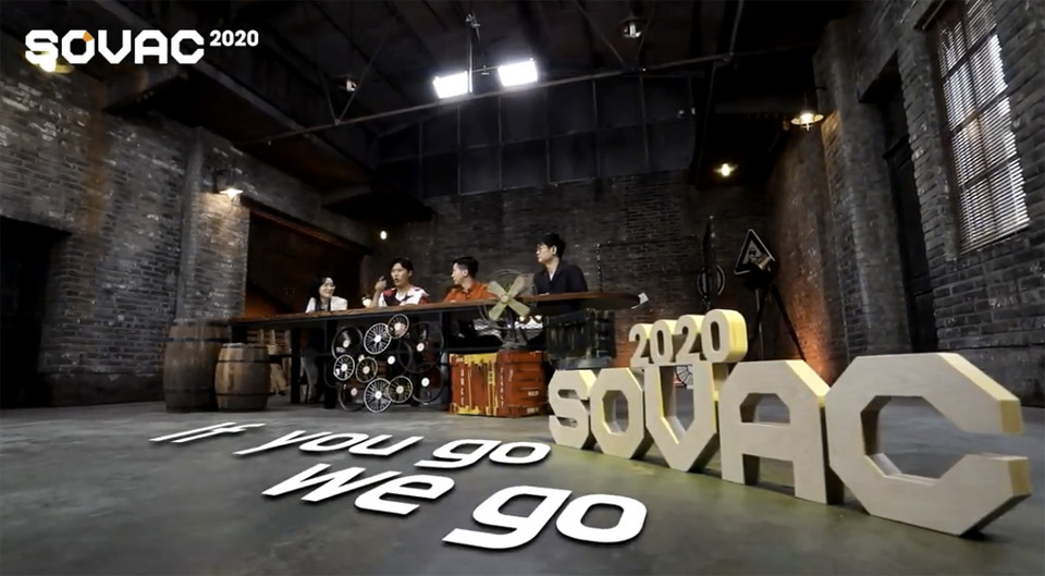 [SOVAC 2020] 함께 멀리 갈 수 있는 방법 '리빙랩'