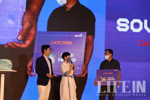 '사회적가치와 기업 성장 위해 연결·협력하자'…'SOVAC 2022' 3년 만에 오프라인 개최